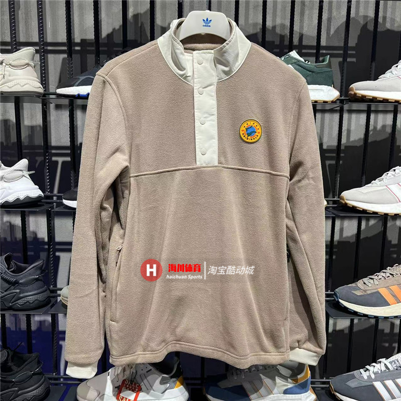 Adidas Original WH Snap Fleece II8485 Grey Sweater II8482 Navy Jacket ...